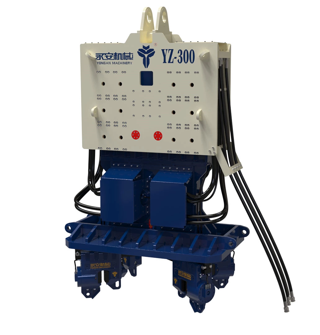 YZ-300液压振动打桩锤 - 浙江永安工程机械有限公司